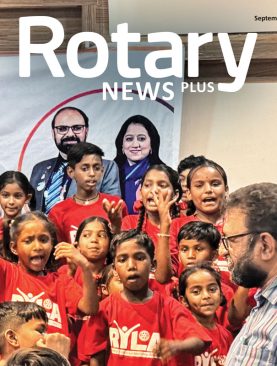 Welcome to the Rotary Support Center - Rotary News